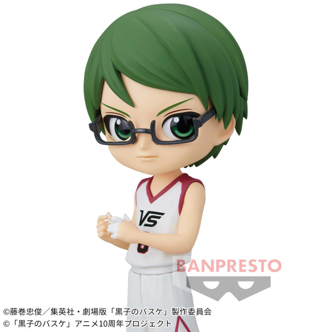 Kuroko's Basketball - Q posket - Shintaro Midorima (Movie Ver.) | animota
