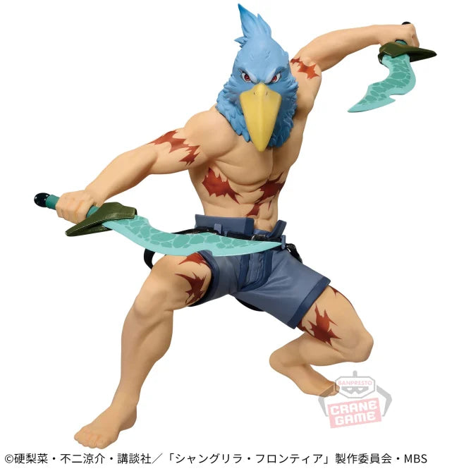 TV Anime - Shangri-La Frontier - Sunraku - Figure | animota