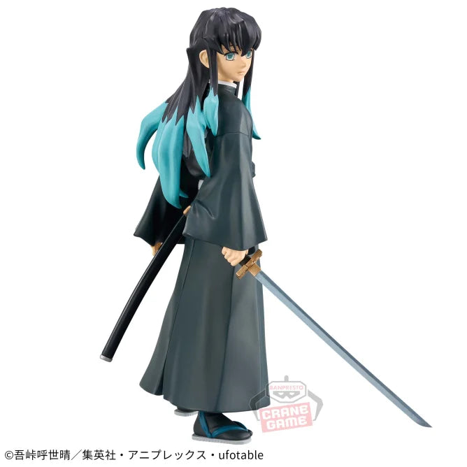 Demon Slayer: Kimetsu no Yaiba - Figure - Kizuna no Sou - Fiftieth Form ...