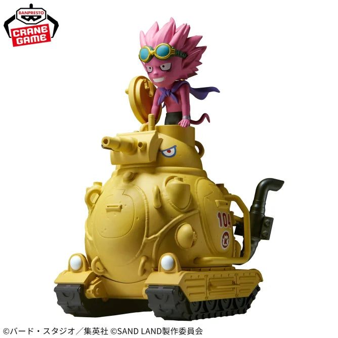 SAND LAND MEGA World Collectable Figure - SANDLAND King's Army Tank ...