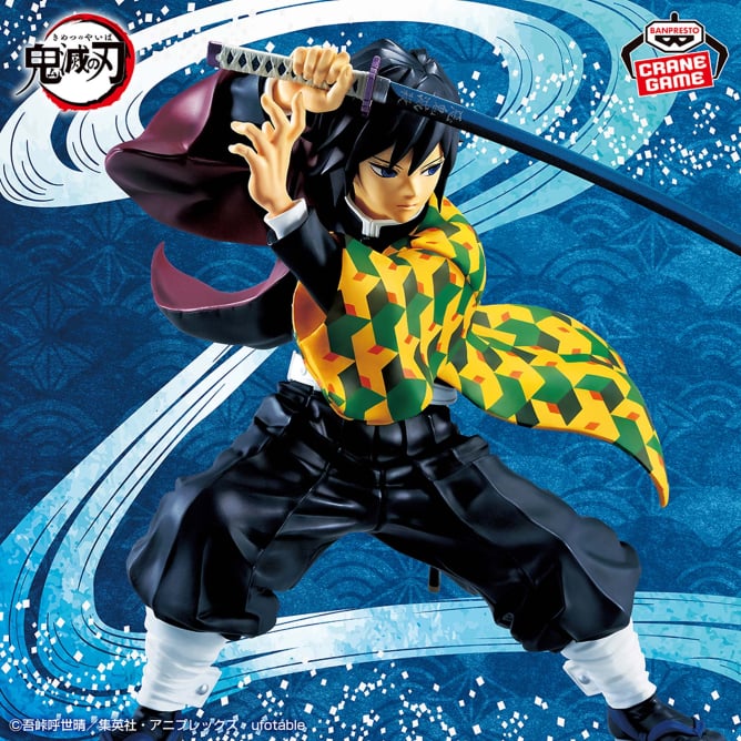 Demon Slayer: Kimetsu no Yaiba figures and goods | animota