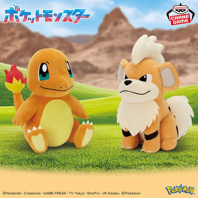 Pokémon Mofugutto Plush Toy - Charmander & Growlithe - Charmander | animota