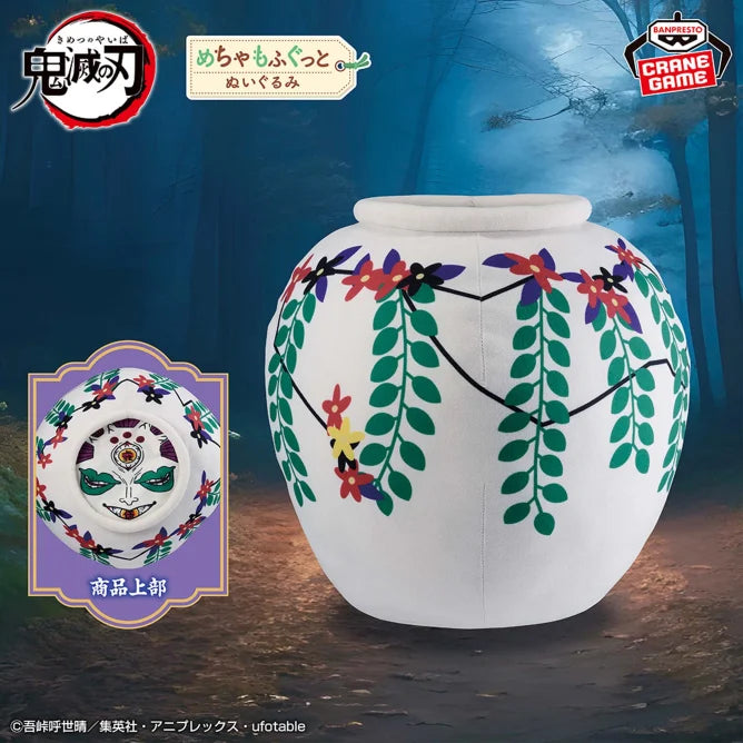 Demon Slayer Mofugutto Plush Toy - Gyokko's Pot | animota