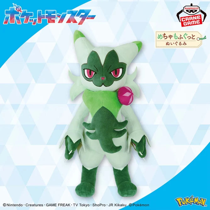 Pokémon Meccha Mofugutto Plush Toy - Floragato | animota