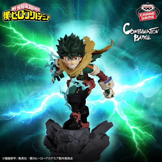 My Hero Academia - Combination Battle - Izuku Midoriya (Final Chapter ...