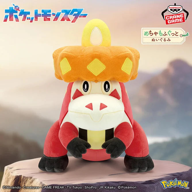 Pokémon - Meccha Mofugutto Plush Toy Crocalor | animota