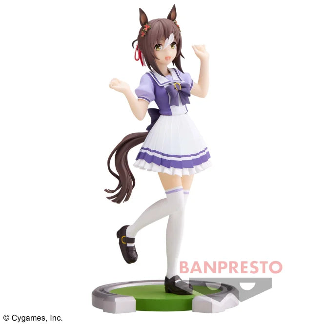 Uma Musume: Pretty Derby - Fine Motion - Figure | animota