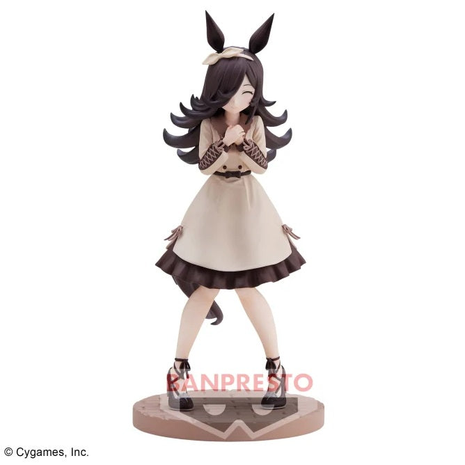 Uma Musume: Pretty Derby - Rice Shower - Figure (Casual Ver. B) | animota