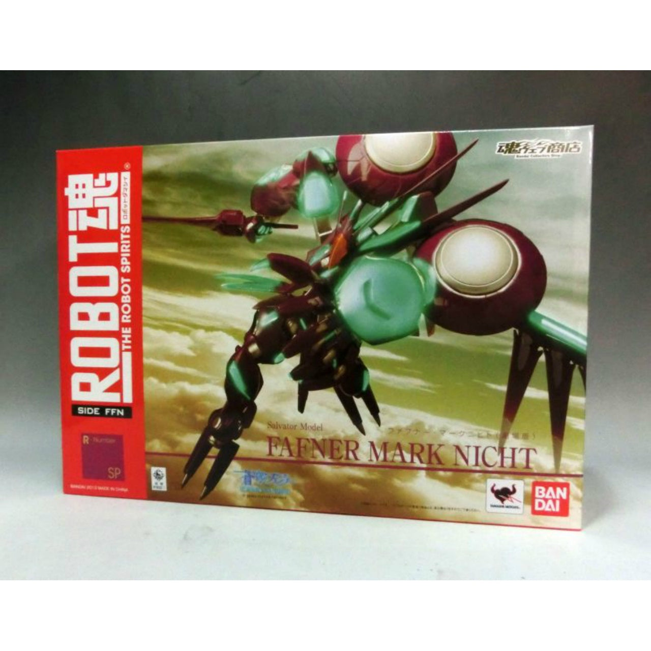Tamashii Web Exclusive ROBOT SPIRITS Fafner Mark Nicht (Movie Ver ...