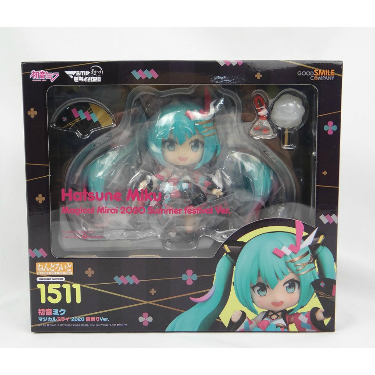 Nendoroid No.1511 Hatsune Miku Magical Mirai 2020 Summer Festival Ver ...