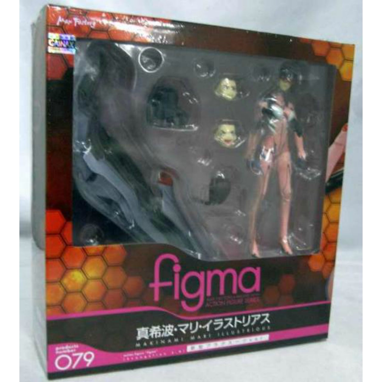 Figma 079 Makinami Mari Illustrious New Plugsuit Ver. | animota