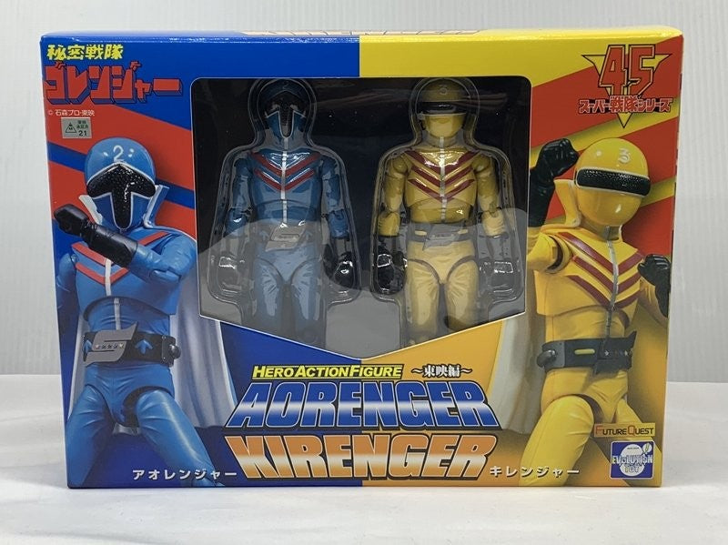 HAF (Hero Action Figure) Himitsu Sentai Goranger Aorenger & Kirenger ...