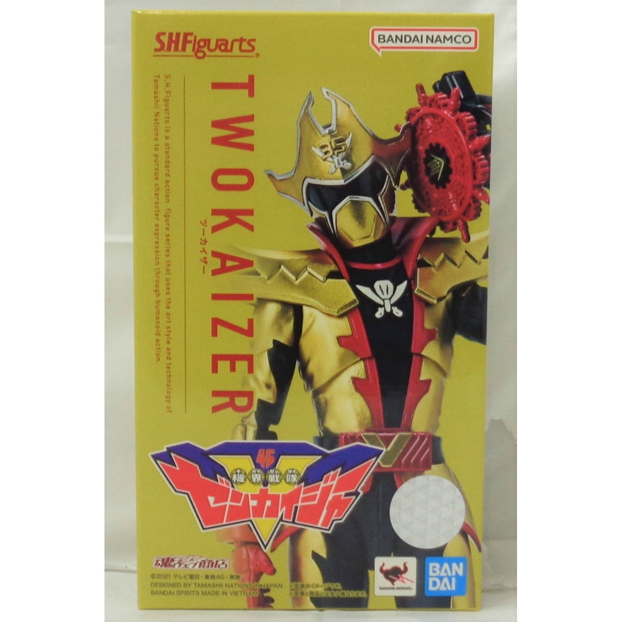 S.H.Figuarts Twokaizer (Kikai Sentai Zenkaiger) | animota