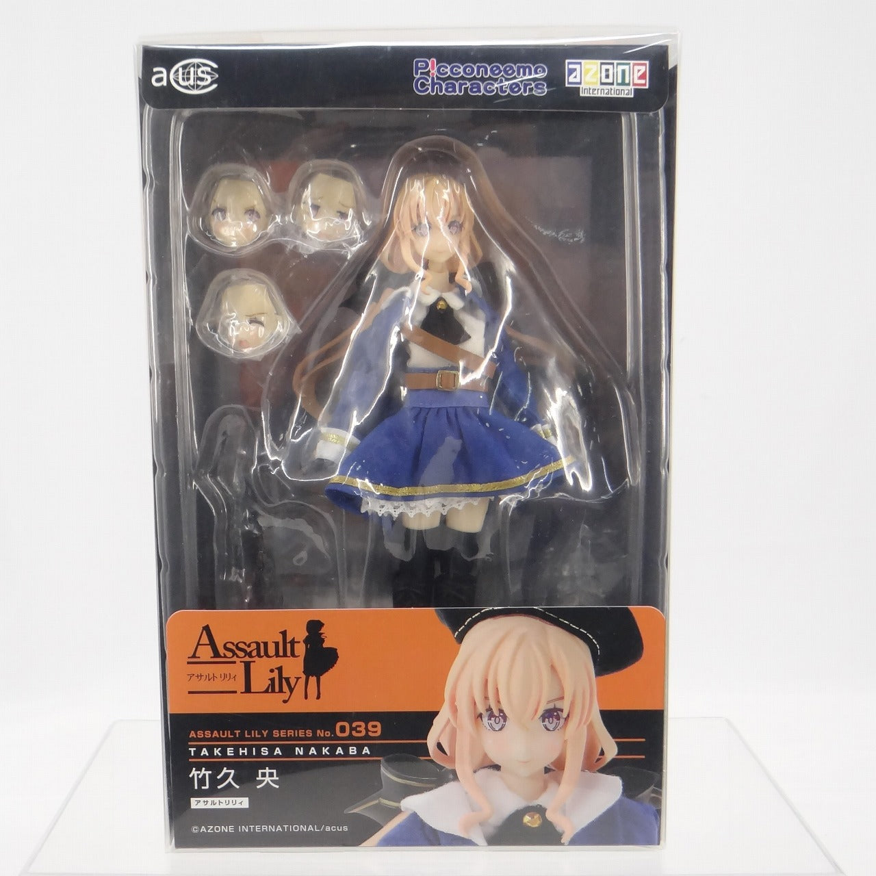 Azone 1/12 Assault Lily Series No.039 Takehisa Nakaba | animota