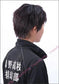 ”Haikyu!!” Daichi Sawamura style cosplay wig | animota