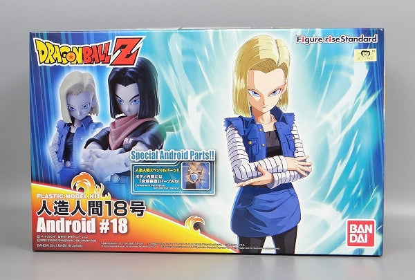 Bandai Dragon Ball Z Figure-rise Standard Android No.18 | animota