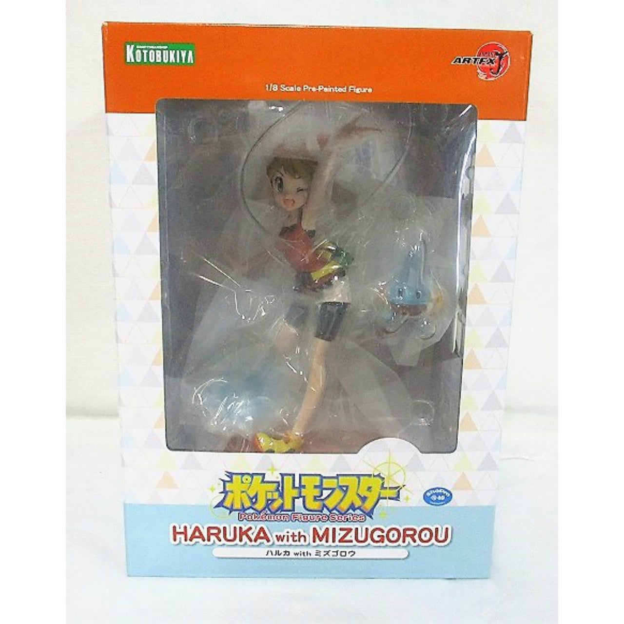 ARTFX J "Pokemon" Series May with Mudkip 1/8 Complete Figure | animota