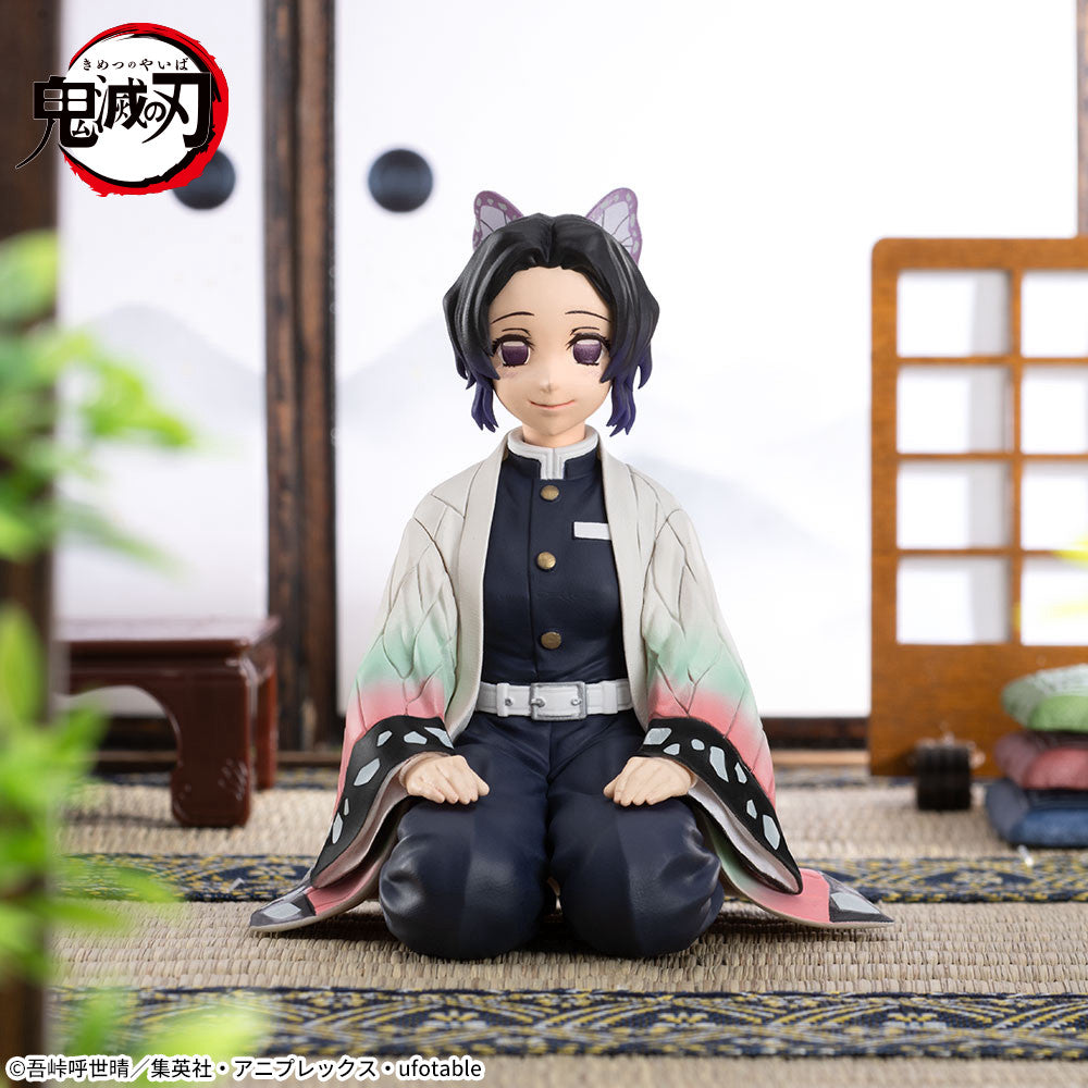 Demon Slayer: Kimetsu no Yaiba Chokonose Premium Figure Shinobu Kocho ...