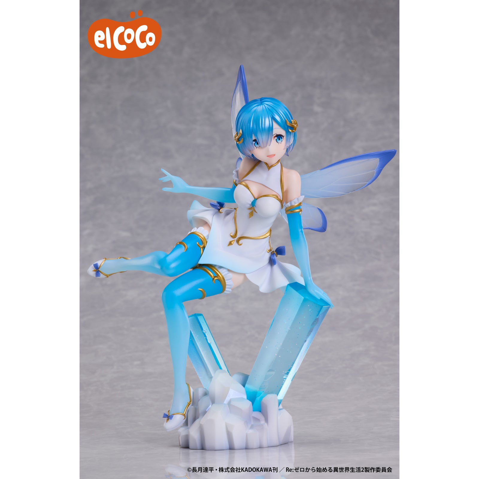 Re:Zero - Starting Life in Another World 1/7 Scale Figure Rem Jewel ...