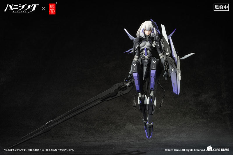 Punishing: Gray Raven figures and goods | animota