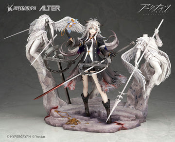 Buy "Alter" Figures – Official High-Quality Anime Scale Figures | animota