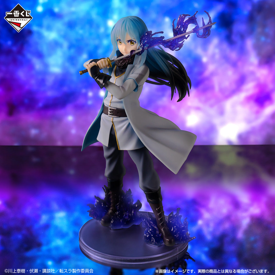 That Time I Got Reincarnated as a Slime - Batle of Saints and Monsters ...