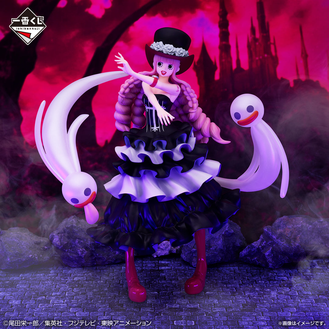 ONE PIECE Memory of Heroines - Perona Figure MASTERLISE EXPIECE ...