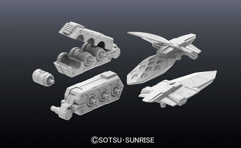 1/144 "Gundam" MS Funnel 01 | animota