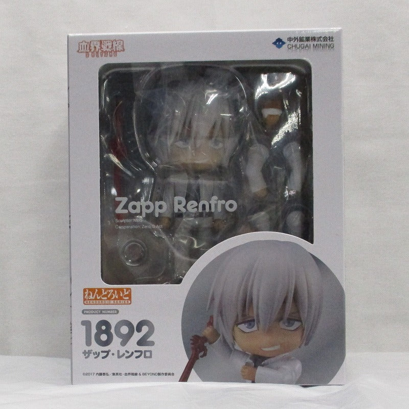 Nendoroid No.1892 Zapp Renfro (Blood Blockade Battlefront & BEYOND ...