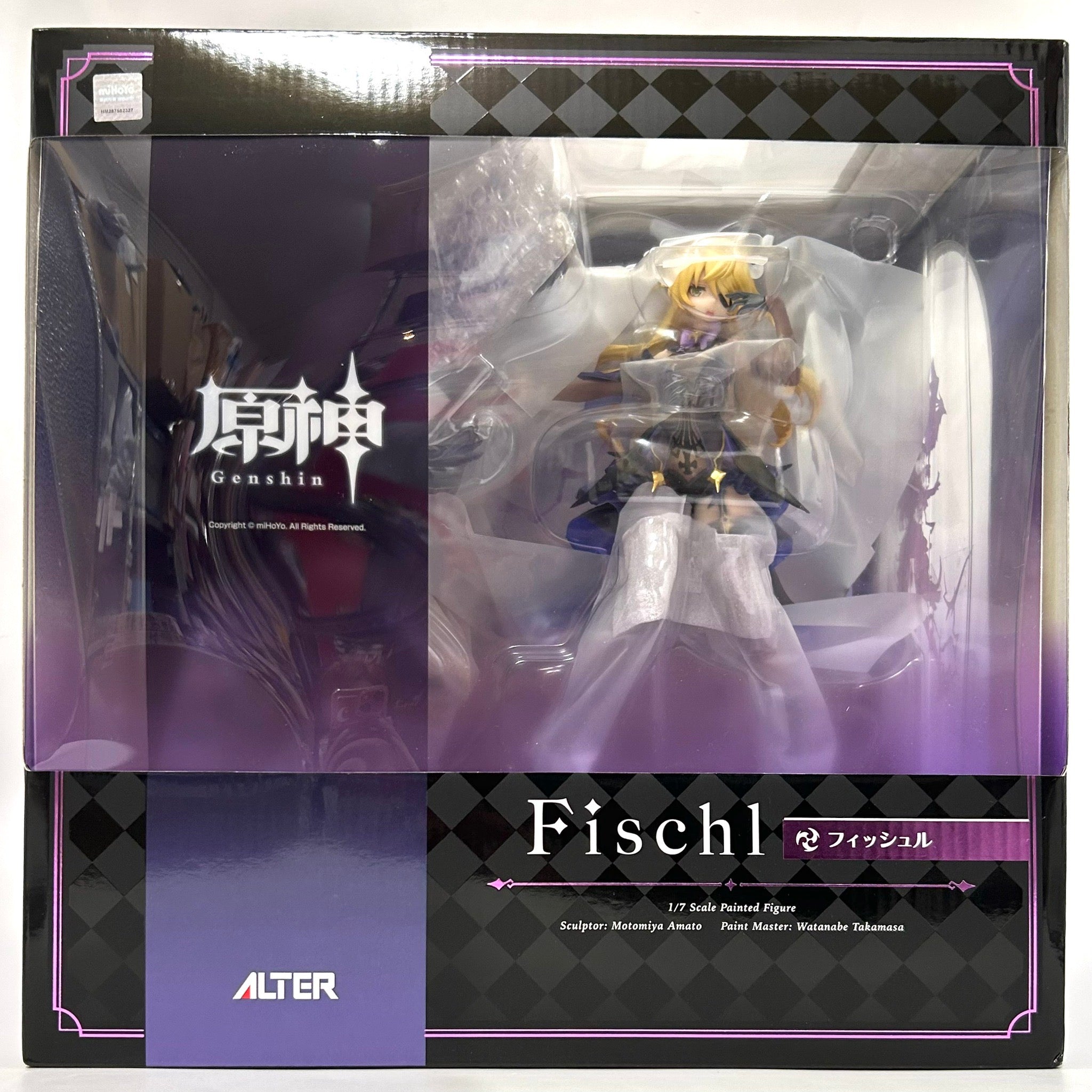 Genshin Impact Fischl 1/7 Complete Figure | animota
