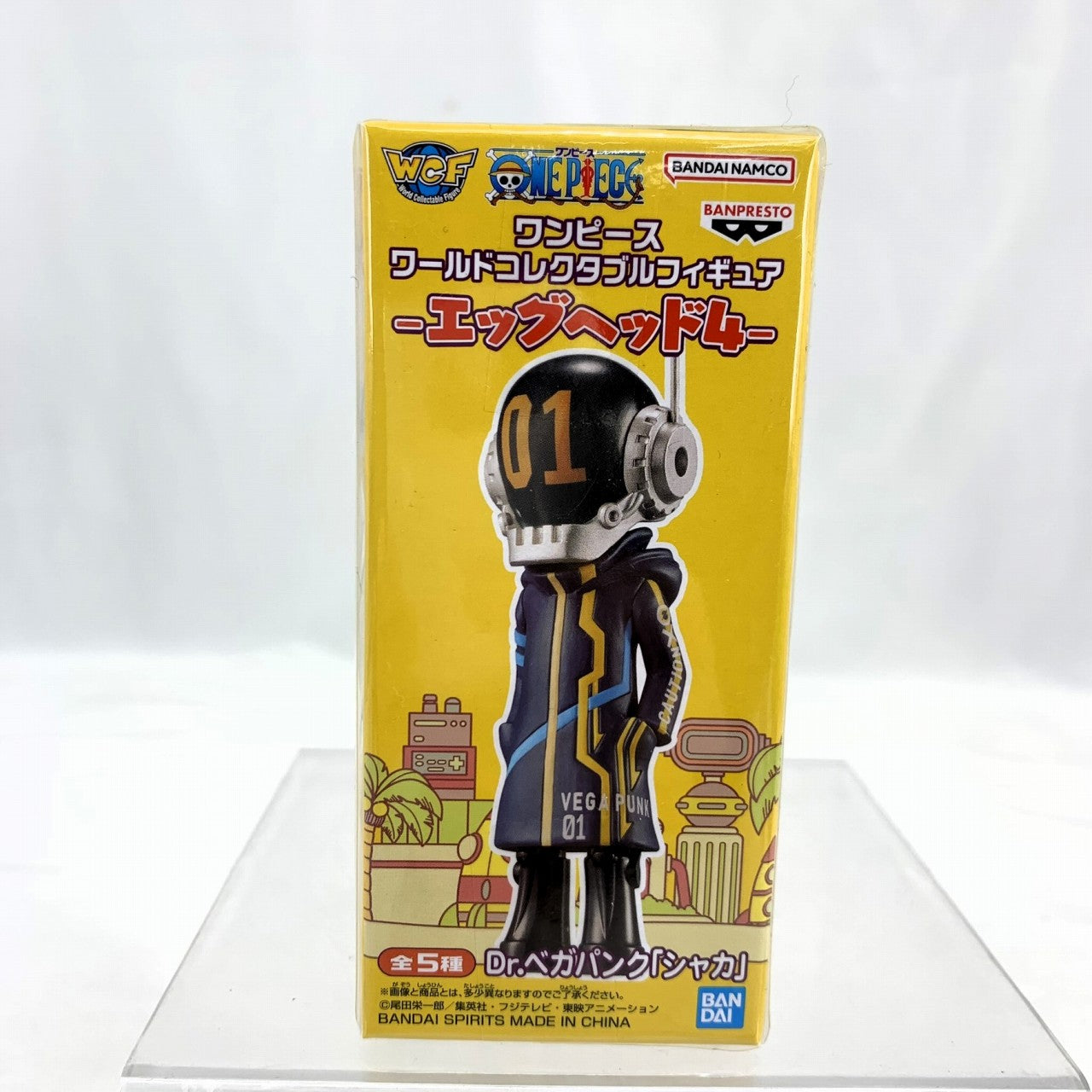 ONE PIECE World Collectable Figure -Egg Head 4- Dr. Vegapunk Shaka ...