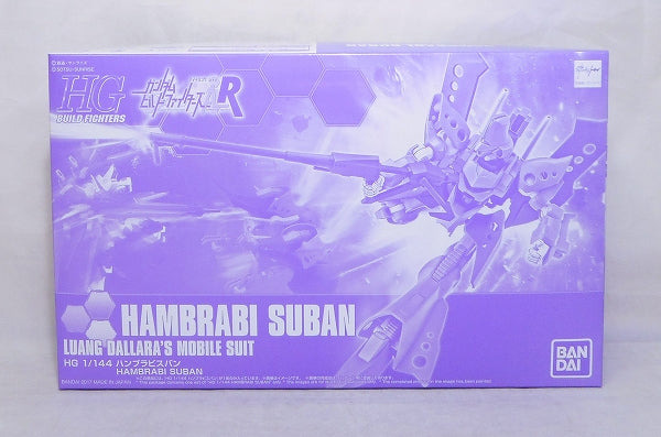Build Fighter Series HG 1/144 Hambrabi Suban | animota