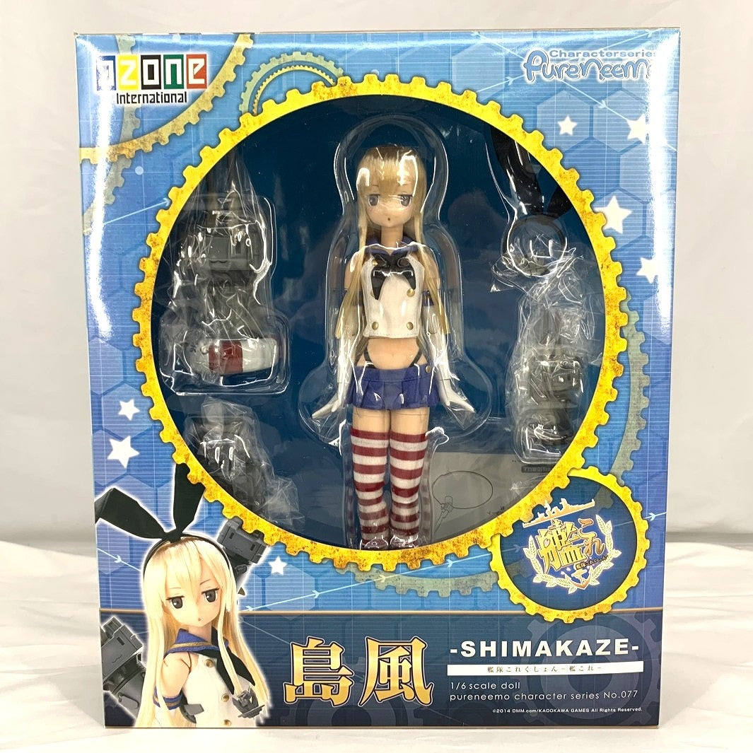 Azone Pure Neemo No.077 Kantai Collection -KanColle- Shimakaze | animota