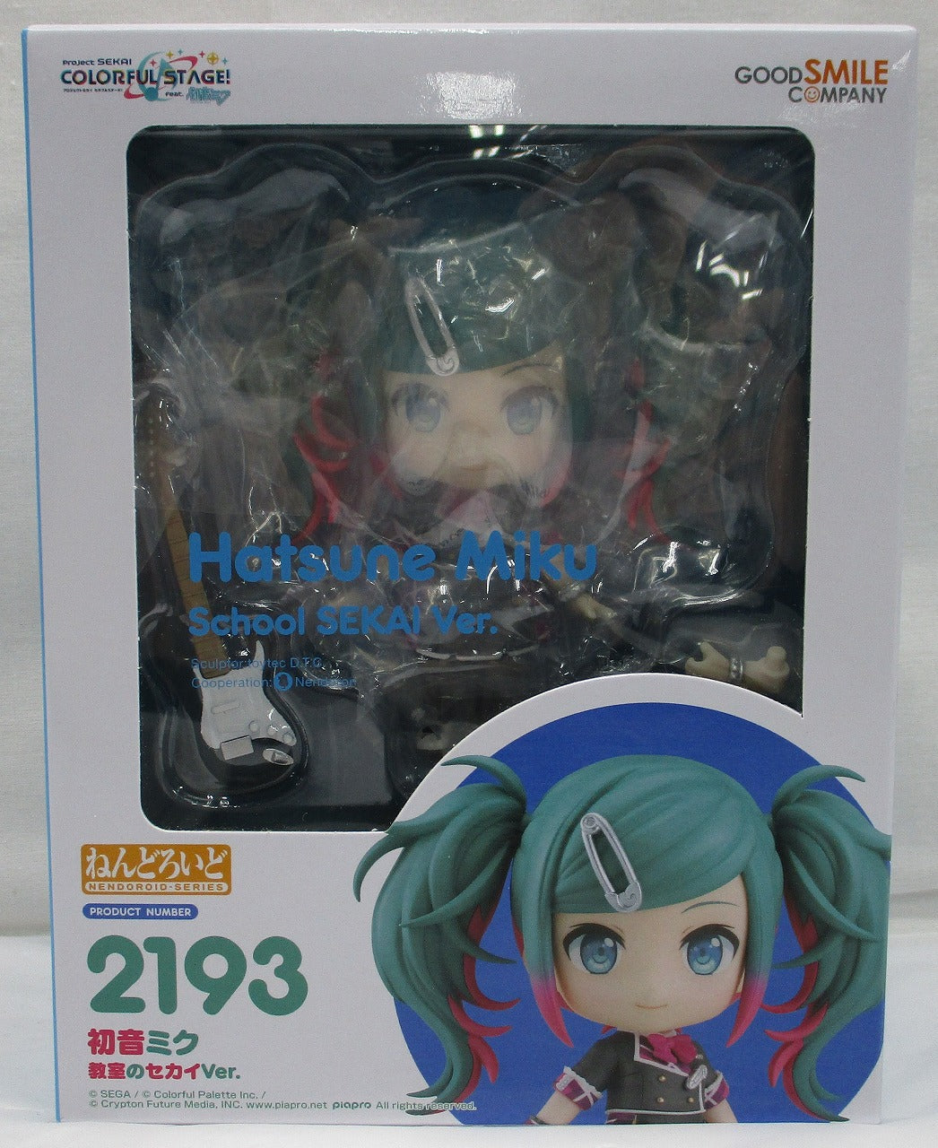 Nendoroid HATSUNE MIKU: COLORFUL STAGE! Hatsune Miku School SEKAI Ver ...