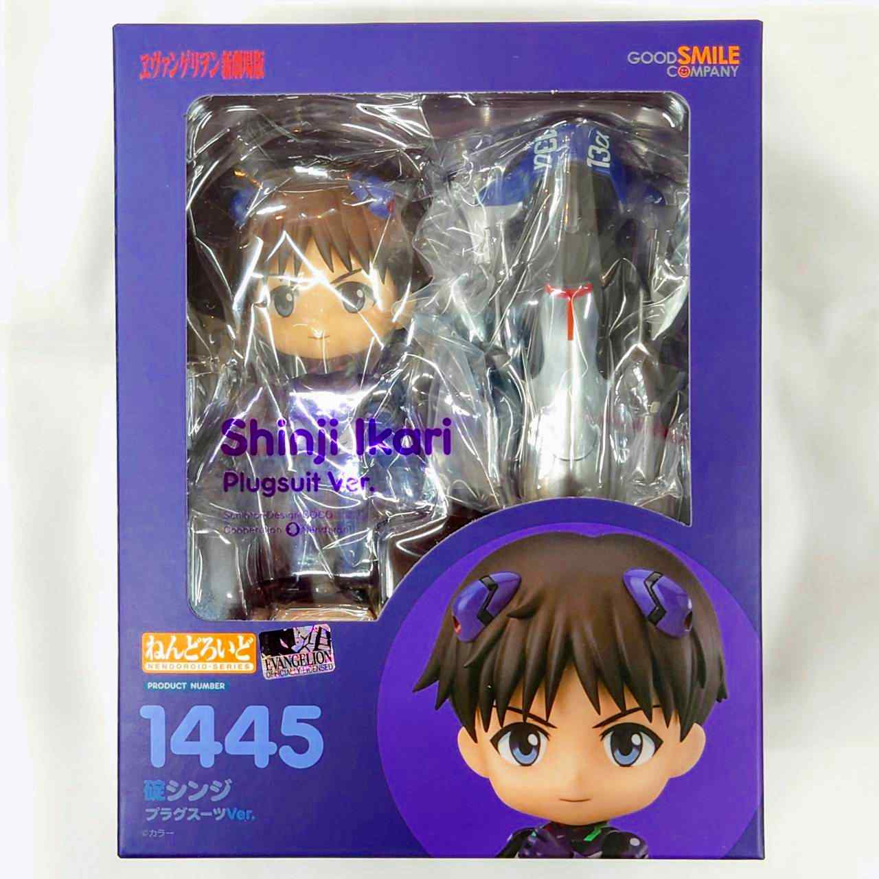 Nendoroid No.1445 Shinji Ikari Plug Suit Ver. (Rebuild of Evangelion ...