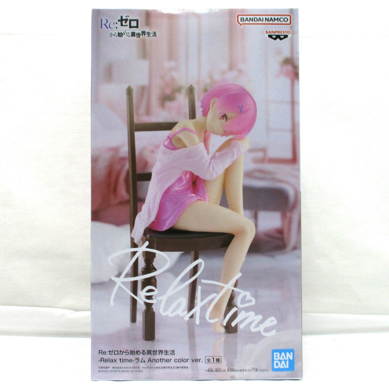 -Relax time-Ram Another color ver. | animota