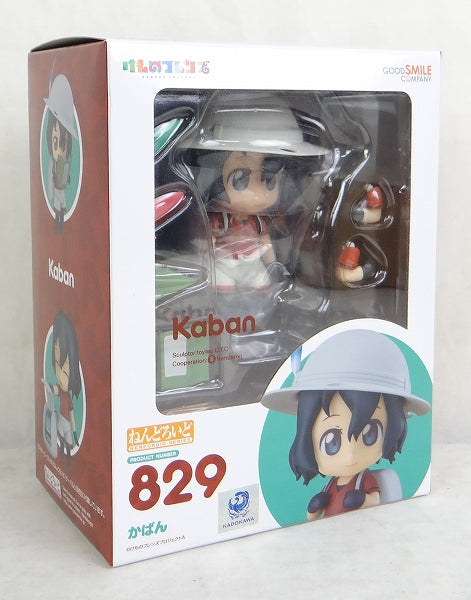 Nendoroid No.829 Kaban with Bonus Item | animota