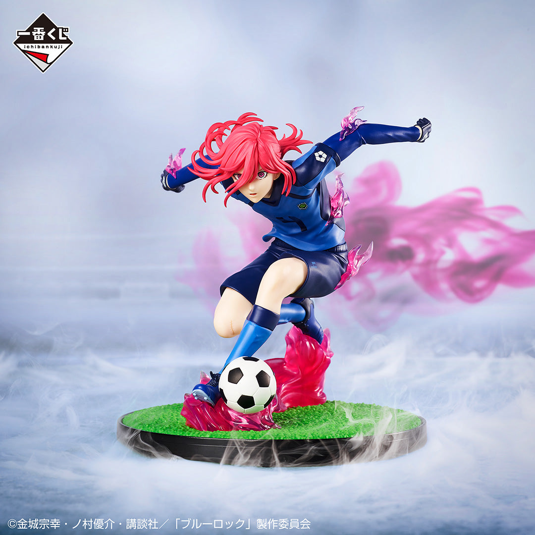Blue Lock - Proof of Existence - Hyoma Chigiri Figure [Ichiban-Kuji ...