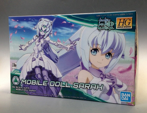 Build Divers Series HGBD Mobile Doll Sarah | animota