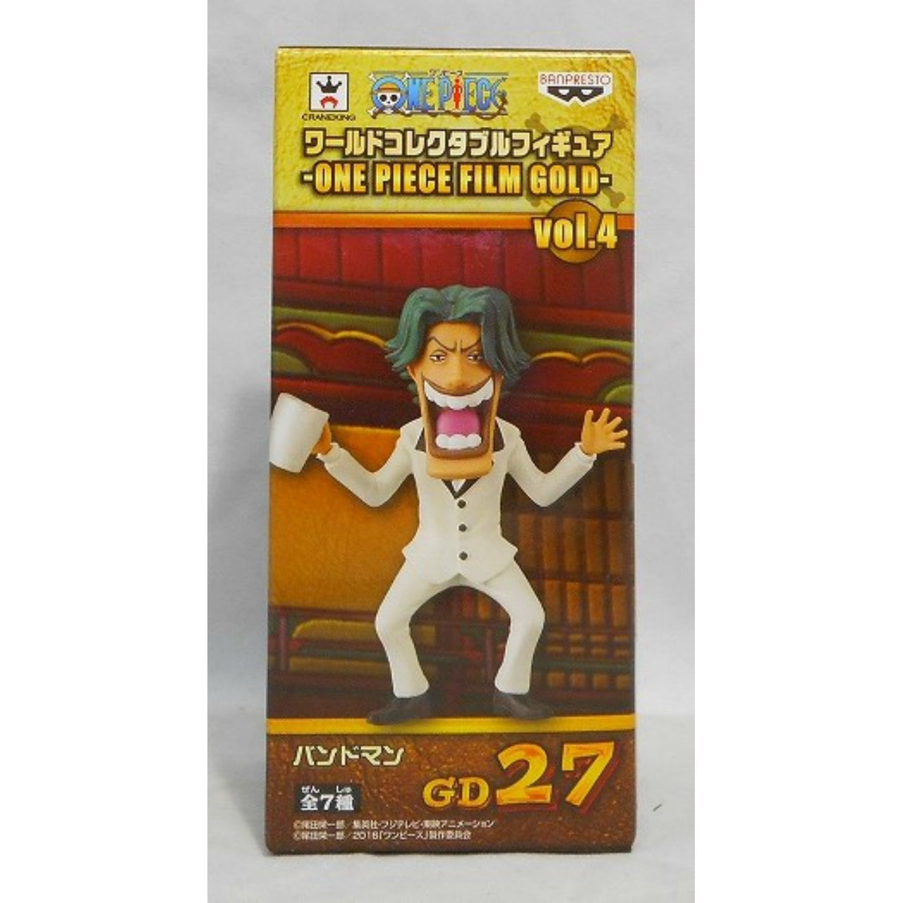 OnePiece World Collectable Figure ONE PIECE FILM GOLD vol.4 GD27 ...