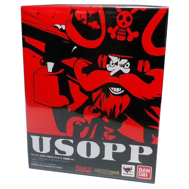 Figuarts ZERO - Usopp -ONE PIECE FILM Z Final Battle Costume Ver ...