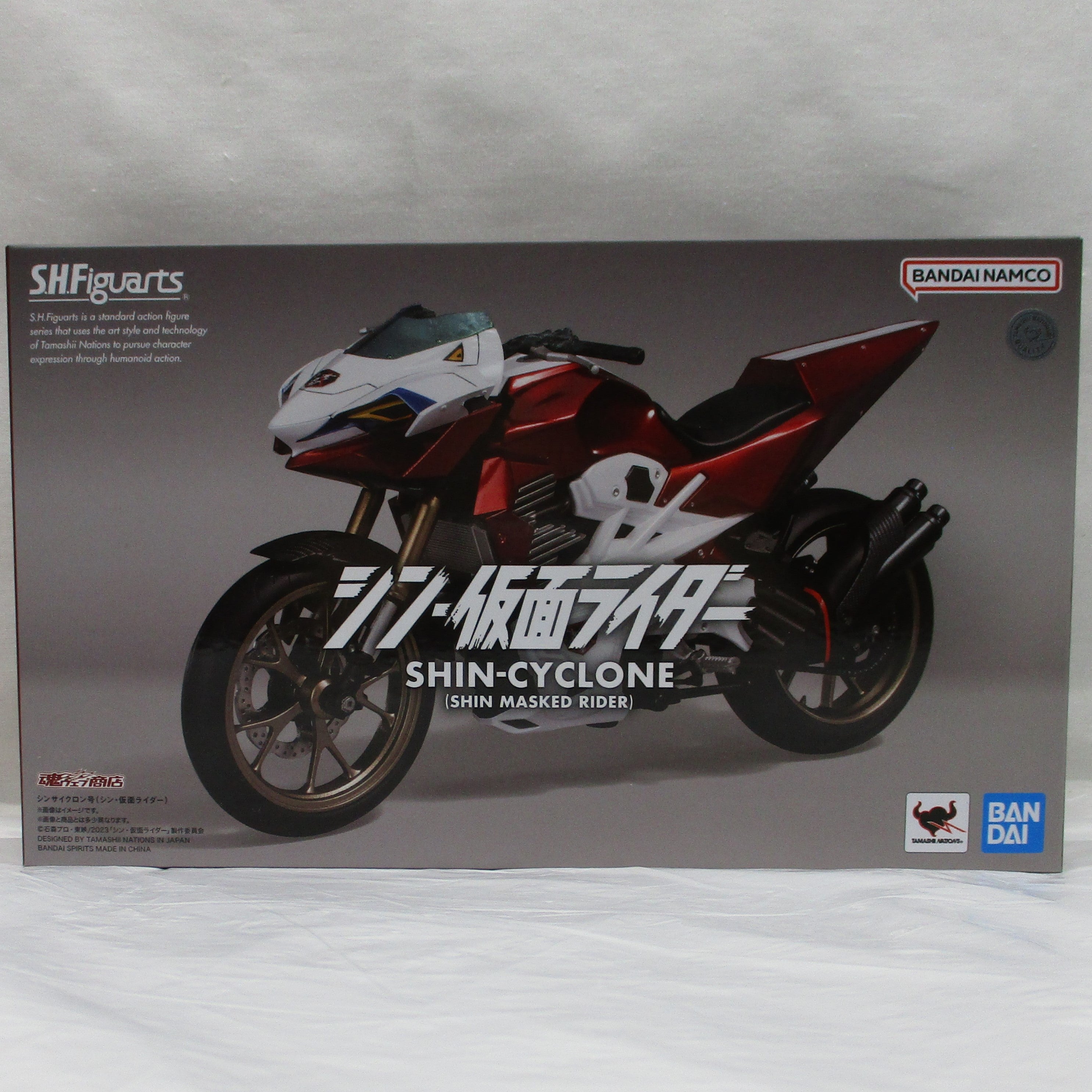 S.H.Figuarts Shin-Cyclone (Shin Kamen Rider) | animota