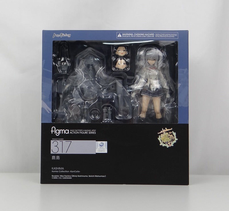 Figma 317 Kashima | animota