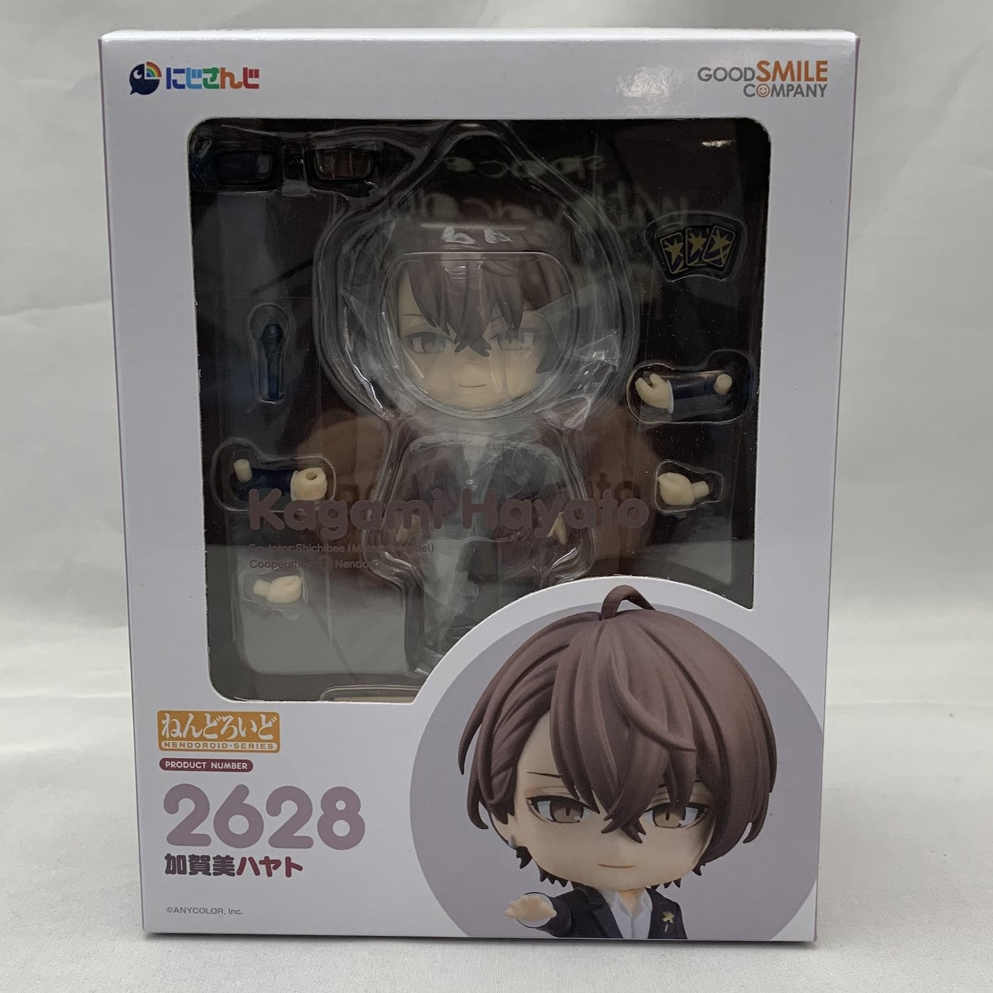 Nendoroid Nijisanji Hayato Kagami | animota