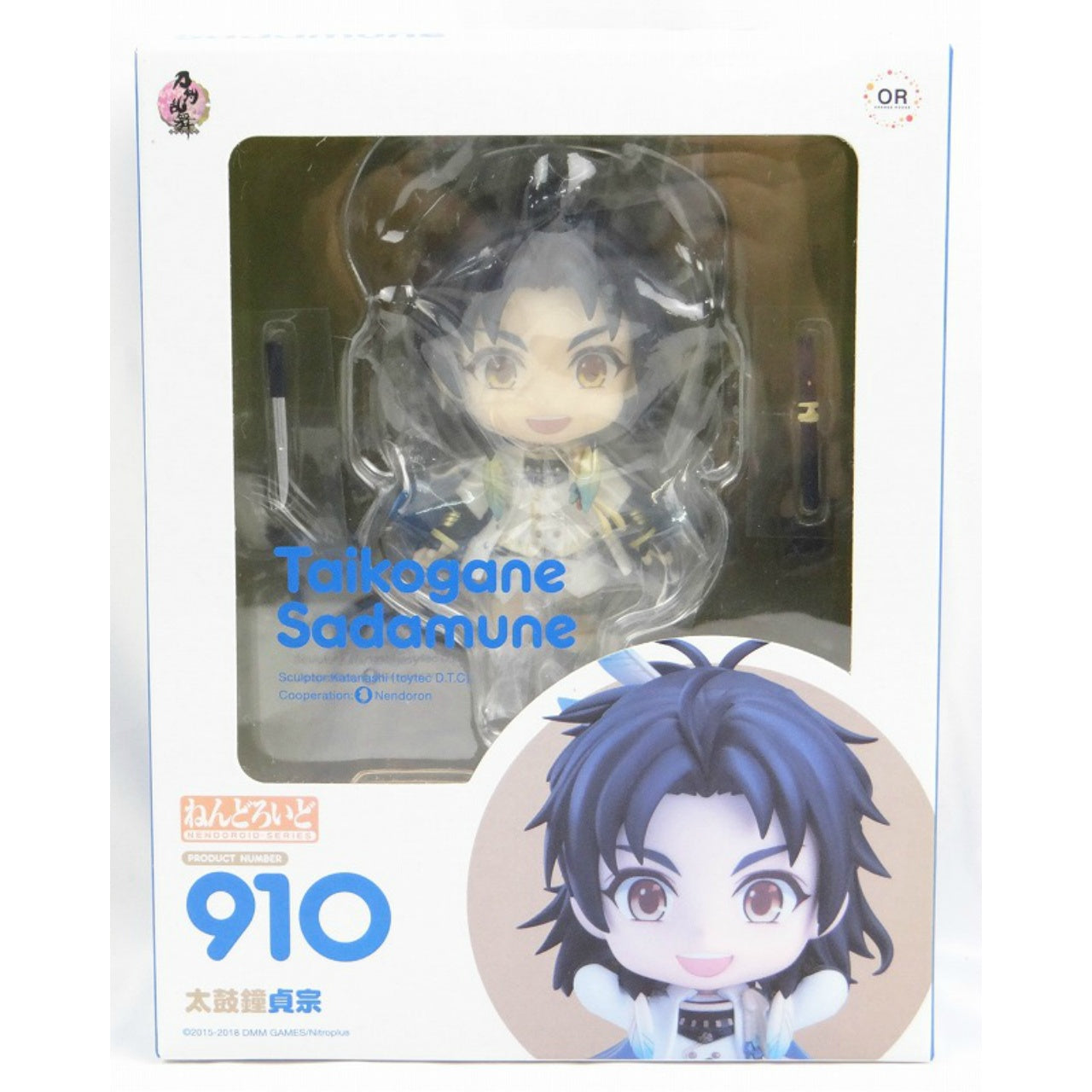 Nendoroid No.910 Taikogane Sadamune | animota