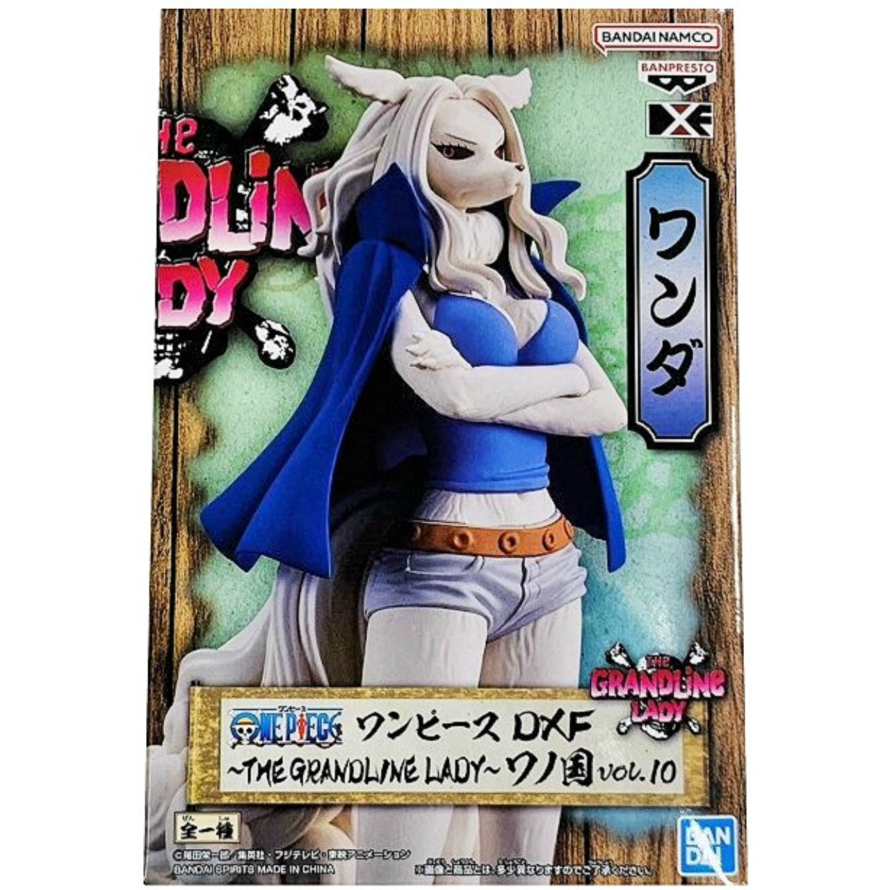 ONE PIECE DXF - THE GRANDLINE LADY - Wano Country vol.10 Wanda | animota