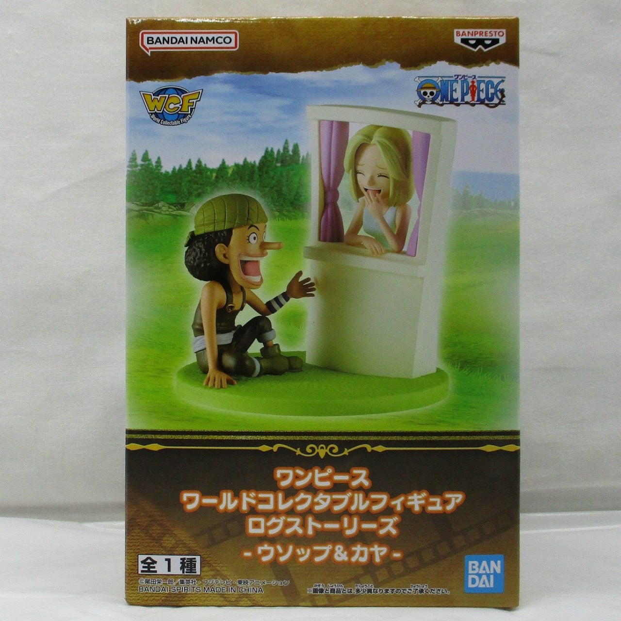 [ONE PIECE] World Collectable Figure Rog Stories Usopp & Kaya | animota