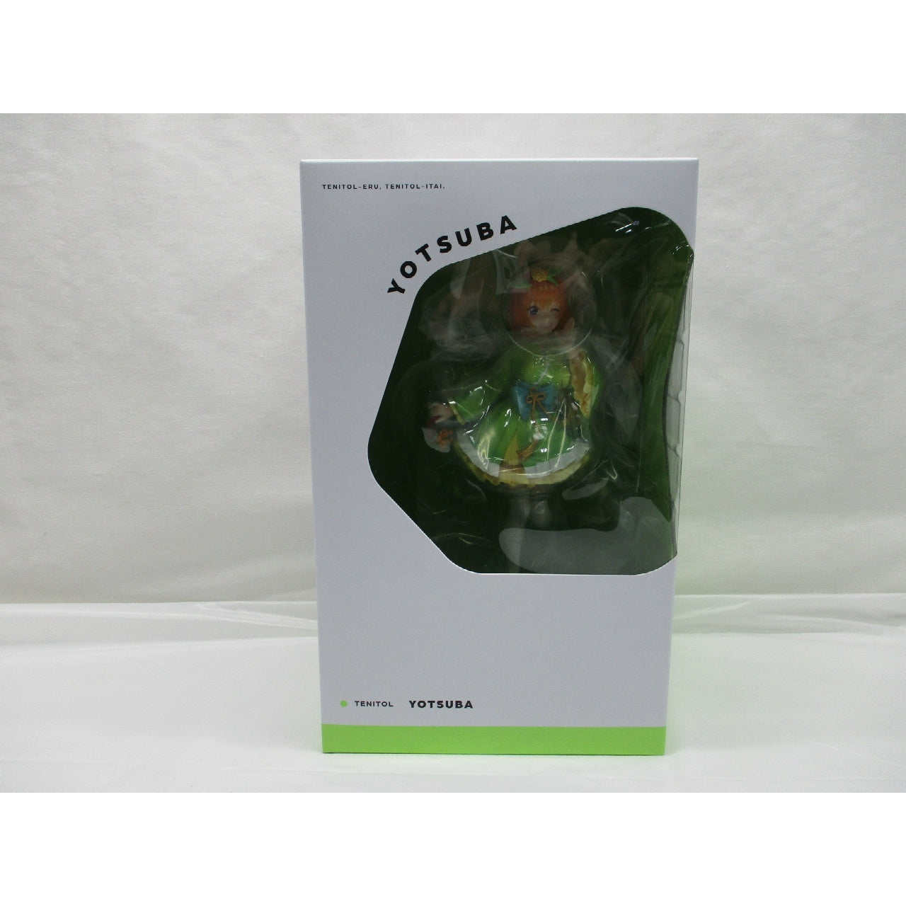 FURYU TENITOL Yotsuba Mini Skirt Yukata ver. Complete Figure (Movie The ...
