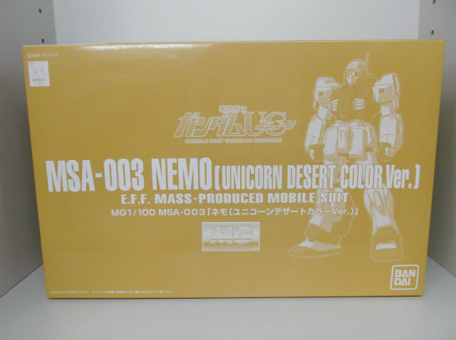 Master Grade 1/100 MSA-003 Nemo (Unicorn Desert color ver.) | animota