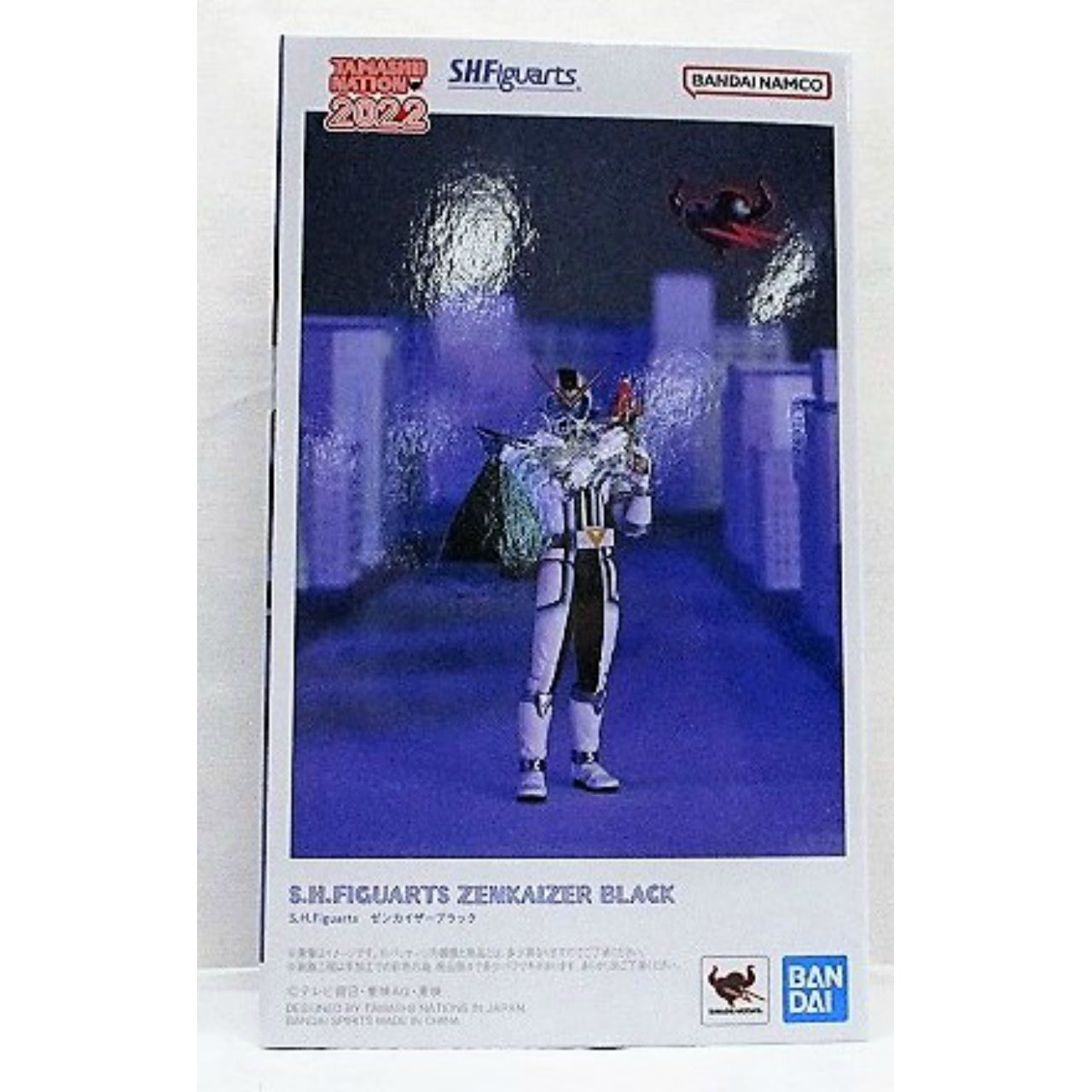 S.H.Figuarts Zenkaizer Black (Avataro Sentai Donbrothers) | animota
